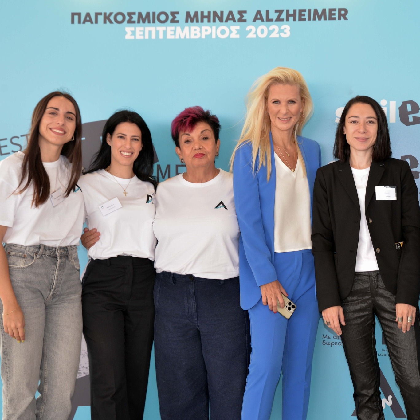 Δρ. Παρασκευή Σακκά – Νευρολόγος – Ψυχίατρος